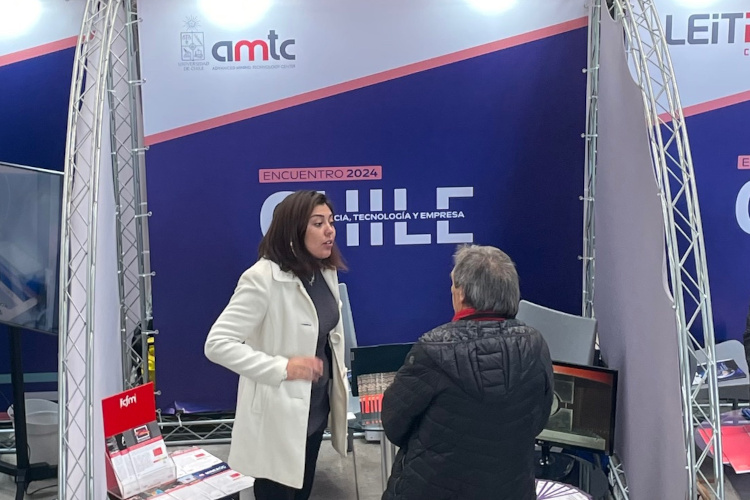 LandingPage-fondo | AMTC